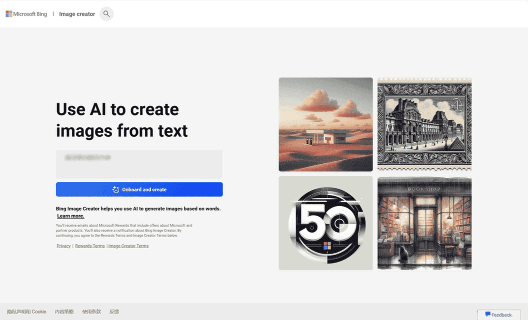 How to Use Bing Image Creation for Unique Visual Content Generation ...